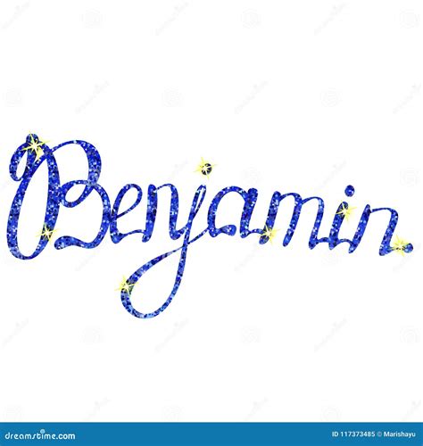 Benjamin Name Arabic Calligraphy Logo Translation `benjamin` Vector