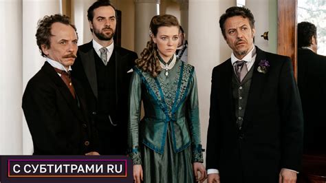 ОТМЕННЫЙ РЕТРО ДЕТЕКТИВ РАССЛЕДОВАНИЕ МИСТИЧЕСКИЙ УБИЙСТВ Анна