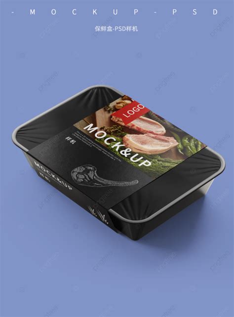 원래 3d 테이크 아웃 포장 신선한 상자 모형 템플릿 Psd 다운로드 디자인 자료 다운로드