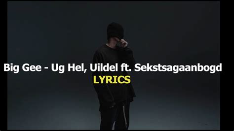 Gee Ug Hel Uildel Ft Sekstsagaanbogd Lyrics Youtube