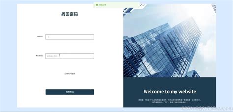 基于python的社区爱心养老管理系统设计与实现源码lw部署文档讲解等基于python的社区养老管理系统的设计与实现 Csdn博客