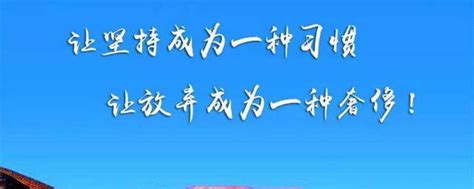 个人专属签名 个人专属签名励志句子 知秀网