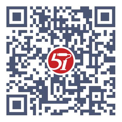科创易达园林绿化软件V7 0 v6 0 市政道路 软件列表 无忧软件网行业软件列表