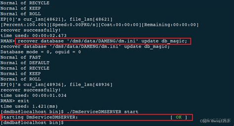 sql server 数据导入达梦 达梦数据库导出sql文件 mob6454cc6441b6的技术博客 51cto博客
