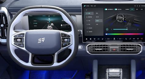 Jetour T2 Lightning I Dm 2026 Philippines Price Specs And Official Promos Autodeal