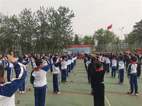 北京化工大学附属中学