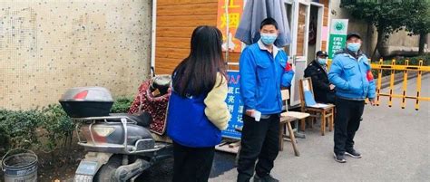 从严从紧从实！义乌市总工会多措并举，筑牢疫情防控安全防线工作宣传林毅