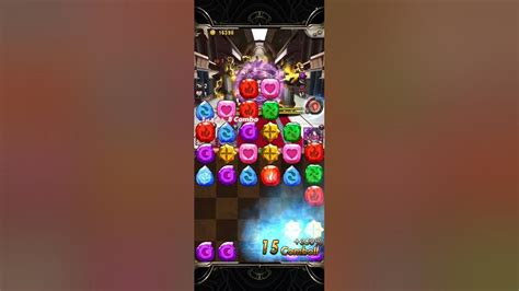 【虛偽的憐憫 地獄級】天使獸3卡「全神」成就！【神譜的統治 · 希拉】【神魔之塔】【傳言leo】 Youtube