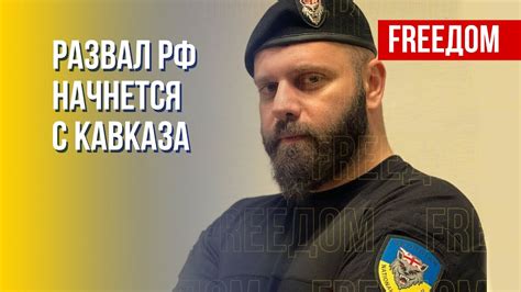 После победы Украины войска РФ сами уйдут из Абхазии Мамулашвили Youtube