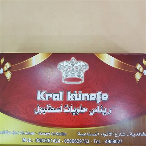 Kral Kunefe Siyah