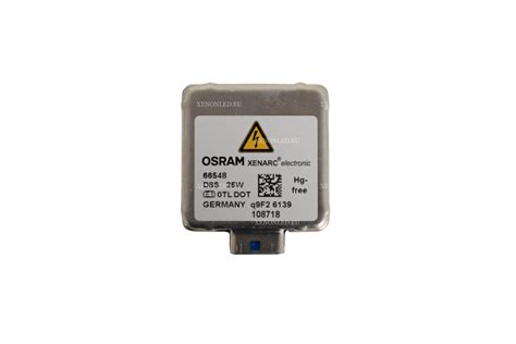 D8S 66548 OSRAM XENARC ORIGINAL