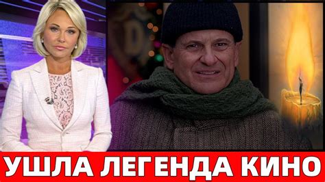 НА 82 М ГОДУ ЖИЗНИ СКОНЧАЛСЯ ГОЛЛИВУДСКИЙ АКТЁР ИЗ ЗНАМЕНИТОГО ФИЛЬМА ОДИН ДОМА ДЖО ПЕШИ