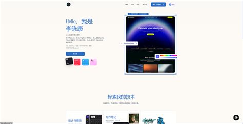 Github 1lckpersonal Website 这是一个基于 Astro Tailwind Css Spring