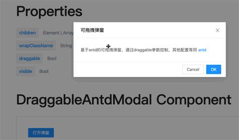 Github Lth707draggable Antd Modal 基于antd的可拖拽modal