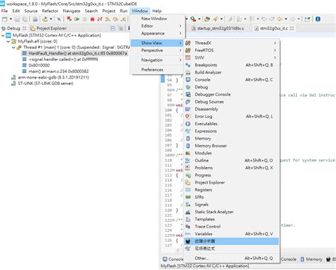 Flash Operating On Stm32 And Hardfault Check Ams And Stm32