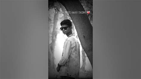 Sed Reels Video Shortvideo Sambalpuri Likeandsubscribe Shere