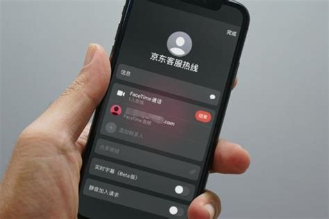 Facetime诈骗，已成电诈重灾区 36氪