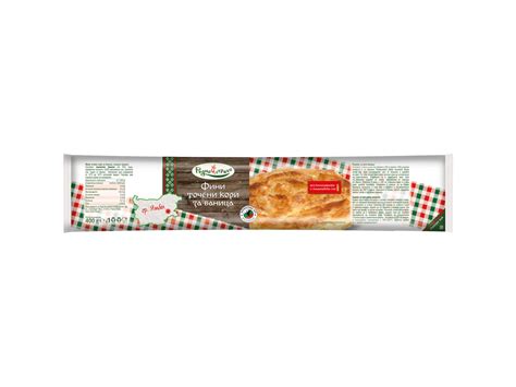 Фини точени кори за баница Лидл Ofertabg