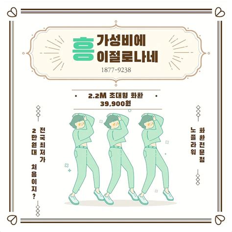 근조기 제작~근조기배송 설치회수까지 완벽해결 국민 근조기 네이버 블로그