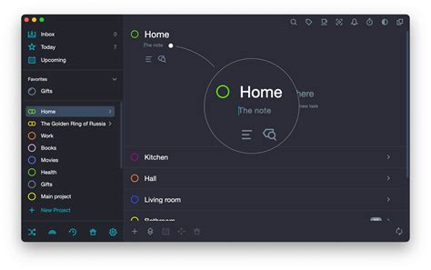 Wiki Inner Notes SingularityApp