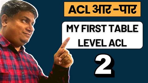 ServiceNow ACL Live Demo Series In Hindi Created Table Level ACL Part 2 YouTube