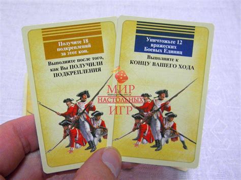 Настольная игра Риск (Risk) купить по низкой цене в Киеве, Харькове ...