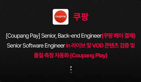 9개 도메인 프로젝트로 끝내는 백엔드 웹 개발 java spring 패스트캠퍼스