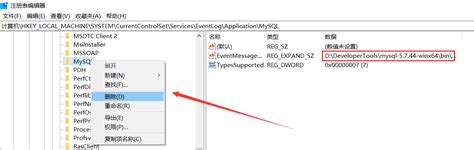 Windows安装mysql解压版 Csdn博客 Windows安装mysql解压版 Csdn博客