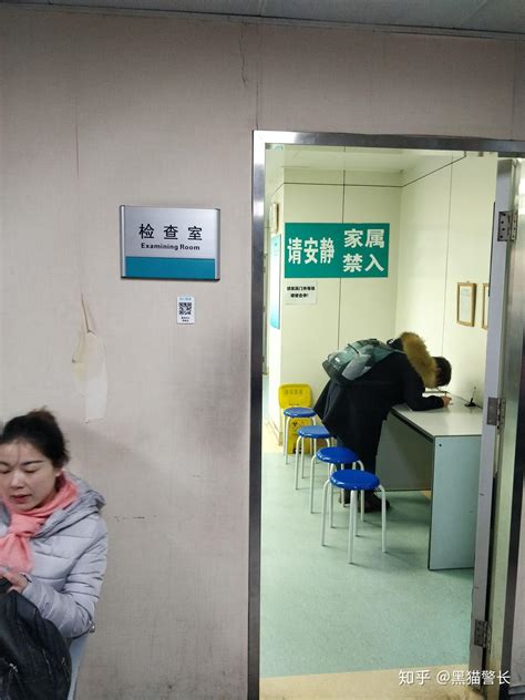 北京同仁医院做近视眼手术检查过程 知乎