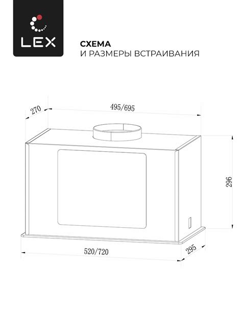 LEX GS BLOC G 600 Black - купить LEX GS BLOC G 600 Black за 14390 ...