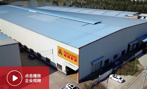 佛山市品尚机械有限公司 印刷开槽机