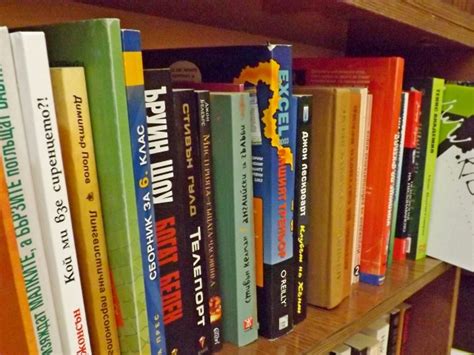 Библиотека “Родина“ отбелязва Световния ден на книгата и авторското право с инициатива „Да