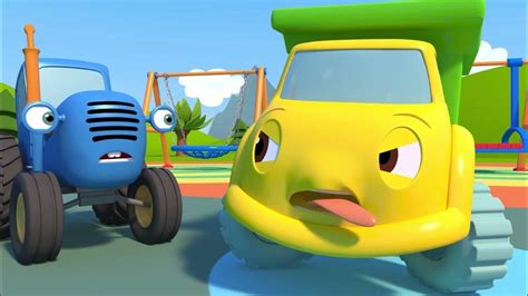 СИНИЙ ТРАКТОР 3d Новая серия Сборник Мультики про машинки для детей Youtube