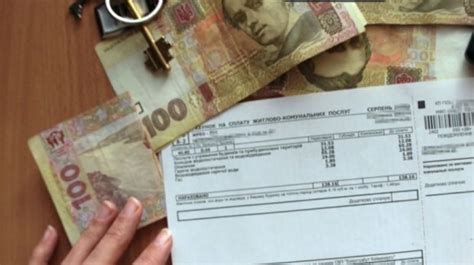 Коммуналка и долги за платежи могут ли отнять жилье за хвосты Читайте на Ukr Net