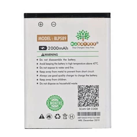 Mobatree Blp Original Mobile Battery For Oppo Mirror R Joy A W Mah Battery At