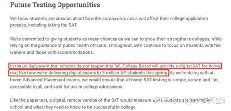 Sat Sat Pdf