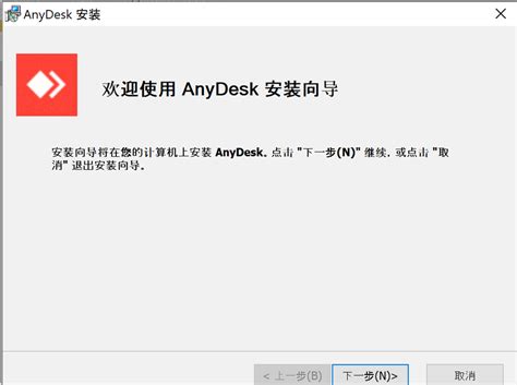 Fake AnyDesk Drops A Myriad Of Malicious Tools