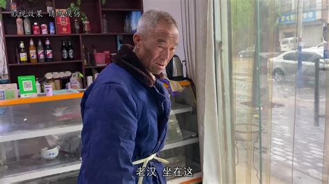 即使这个世界破破烂烂却总有人缝缝补补高清1080p在线观看平台腾讯视频