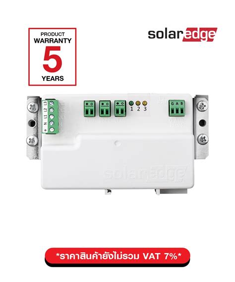 Solaredge Smart Energy Management Supersolarz