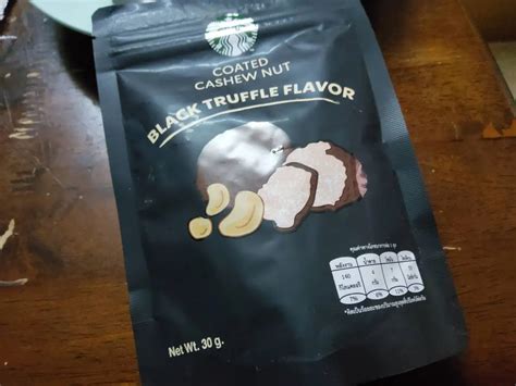 [cr] starbucks black truffle flavor naiwaen debuggingsoft