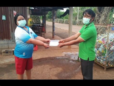 ที่ทำการปกครองอำเภอครบุรี จังหวัดนครราชสีมา Home Facebook