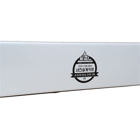 Shop 꿈꾸는나무