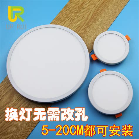 筒灯led天花灯嵌入式客厅过道家用集成吊顶筒灯自由开孔超薄筒灯 虎窝淘