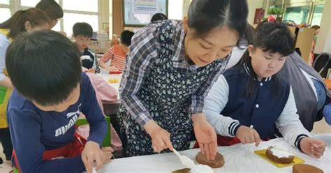 제천 백운초 엄마와 함께하는 요리체험