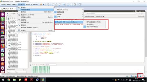 ubuntu 虚拟机下使用摄像头 鲸小鱼 博客园
