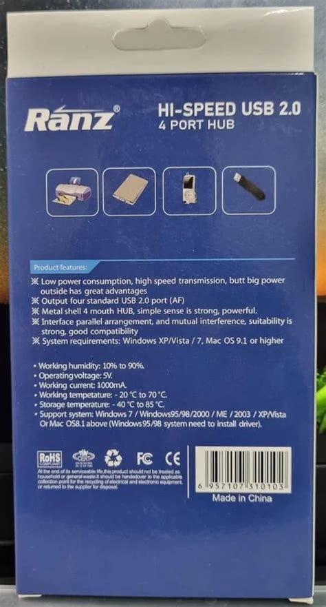 4 Port Usb Hub At ₹ 180 Piece Usb Port Hub In Surat Id 2854888146391