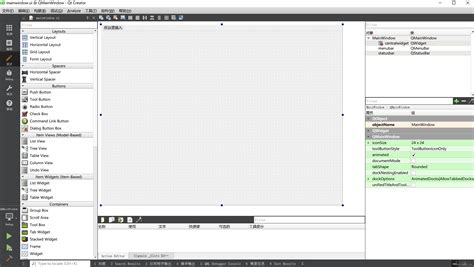 Qt中QMainWindow带UI玩起来更爽 qmainwindow ui CSDN博客