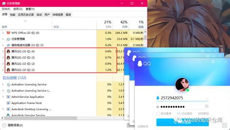 【操作系统】第四话·进程和程序究竟有啥区别？ 进程和程序的区别 csdn博客