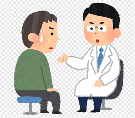 결장 직장암 치료 선암종 부작용 심각한 어린이 홍보 Png Pngegg