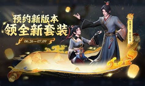 王者荣耀补刀键攻击设置 补刀键实用操作指南 切游网